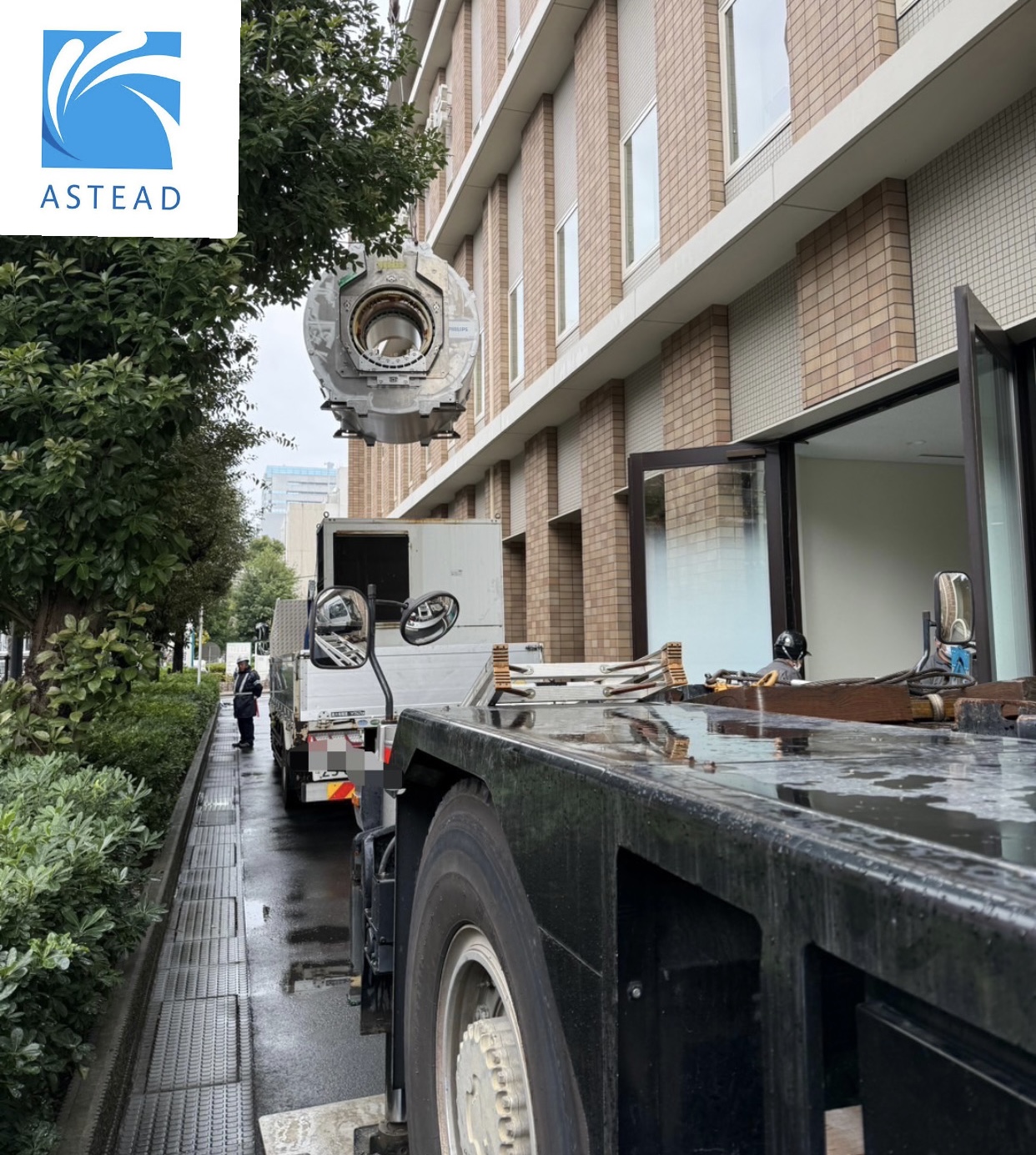 Deinstalled MRI in Limited Space - 株式会社アステッド