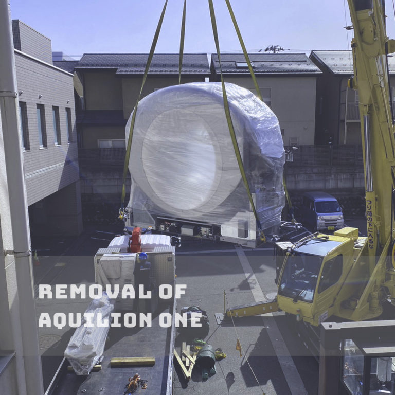 Canon製CT装置Aquilion ONEを出荷しました！ - 株式会社アステッド